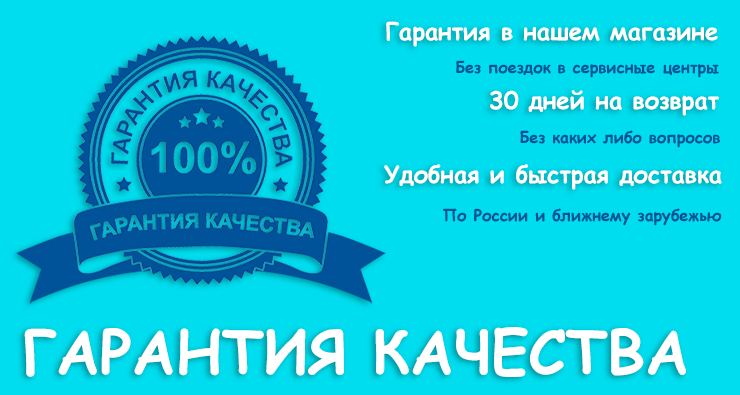 AOZOOM - официальный магазин компании АОЗУМ. Светодиодные модули ...
