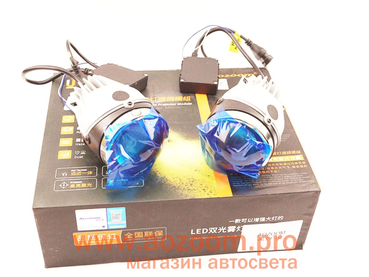 Купить Светодиодные модули Aozoom ALPF 02